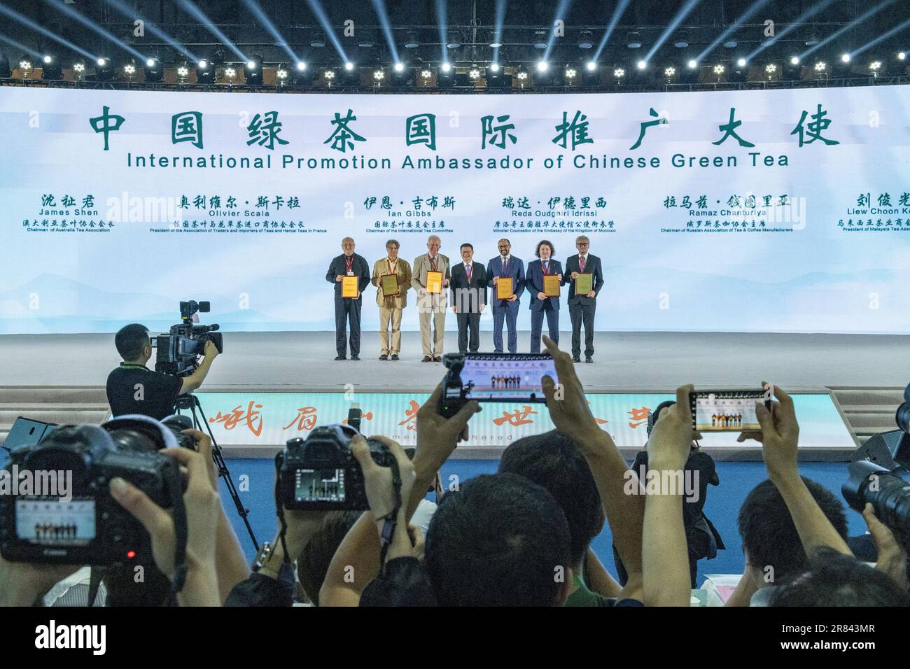 **CHINESE MAINLAND, HONG KONG, MACAU AND TAIWAN OUT** The Fourth ...