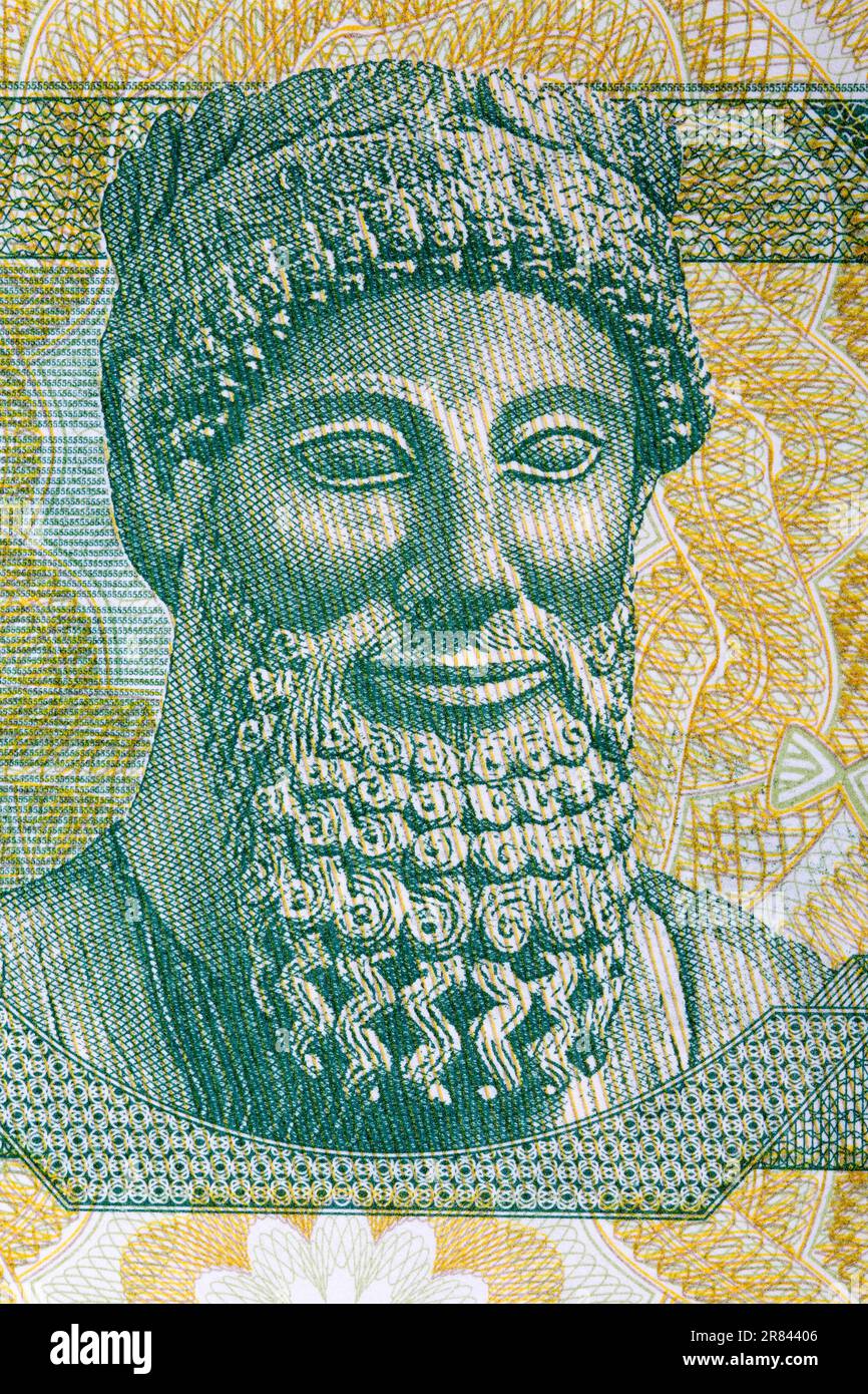 Statue of a bearded man from the sanctuary of Apollo in Idalion from ...