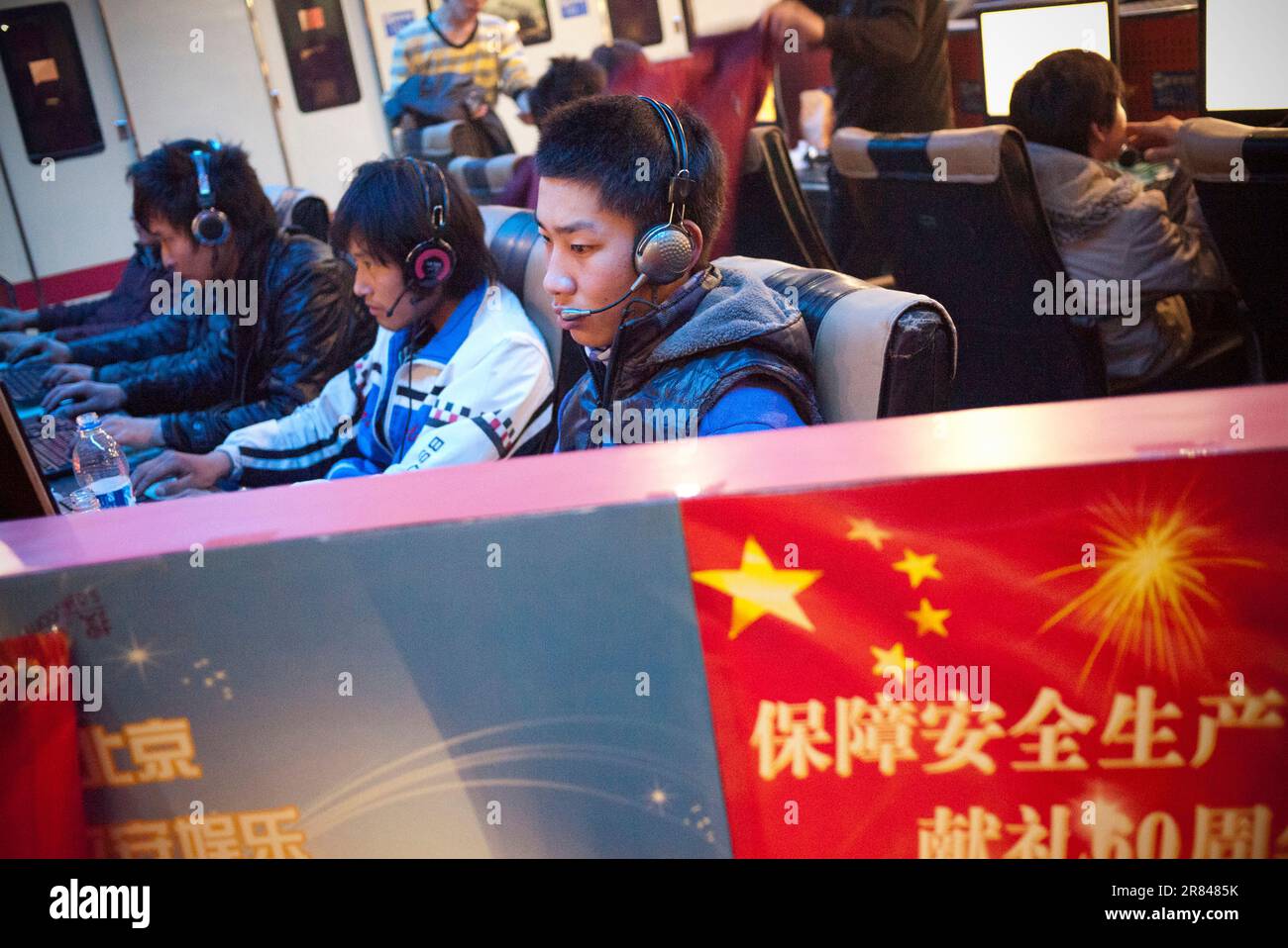 Web censorship hi-res stock photography and images - Alamy