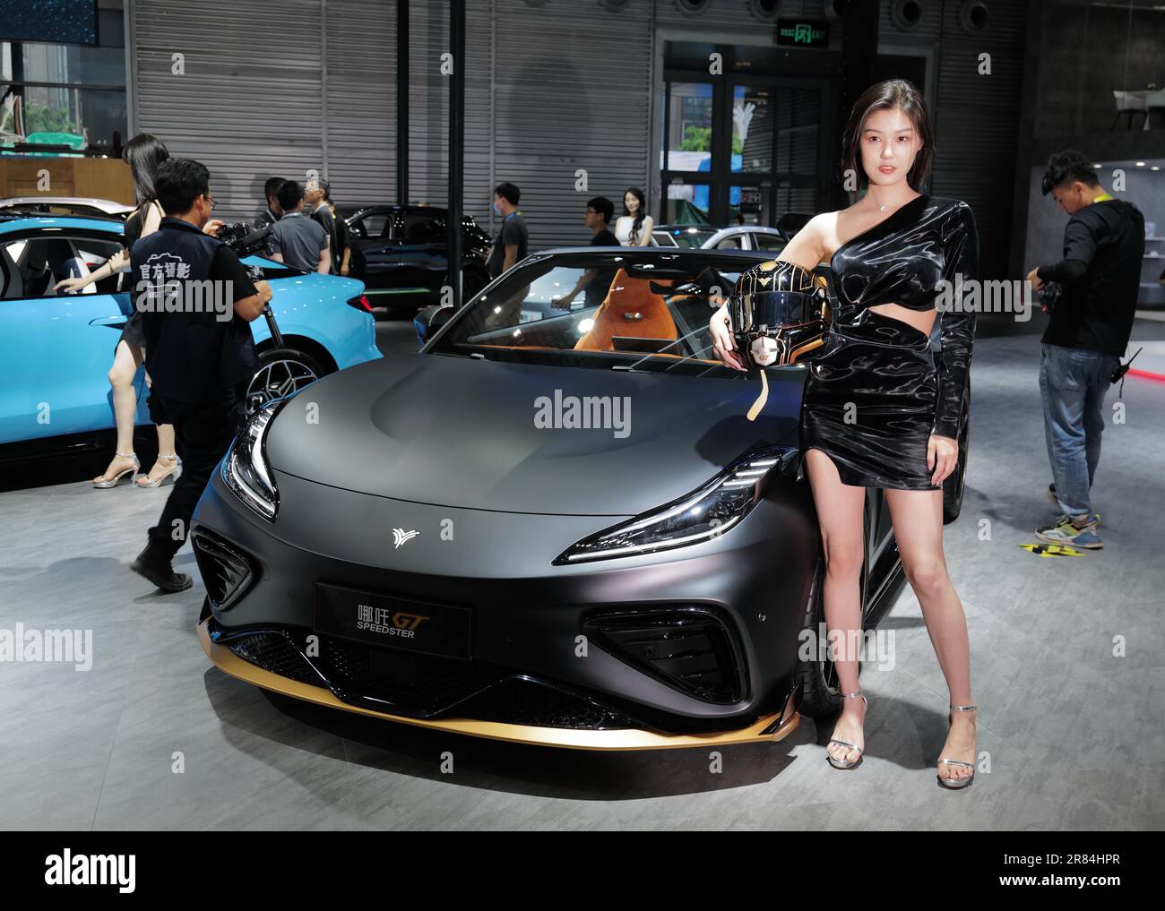 **CHINESE MAINLAND, HONG KONG, MACAU AND TAIWAN OUT** The 2023 ...