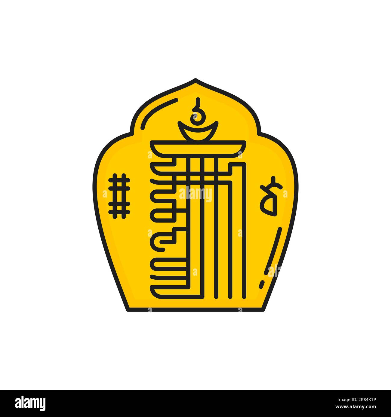 Buddhist manuscript Cut Out Stock Images & Pictures - Alamy