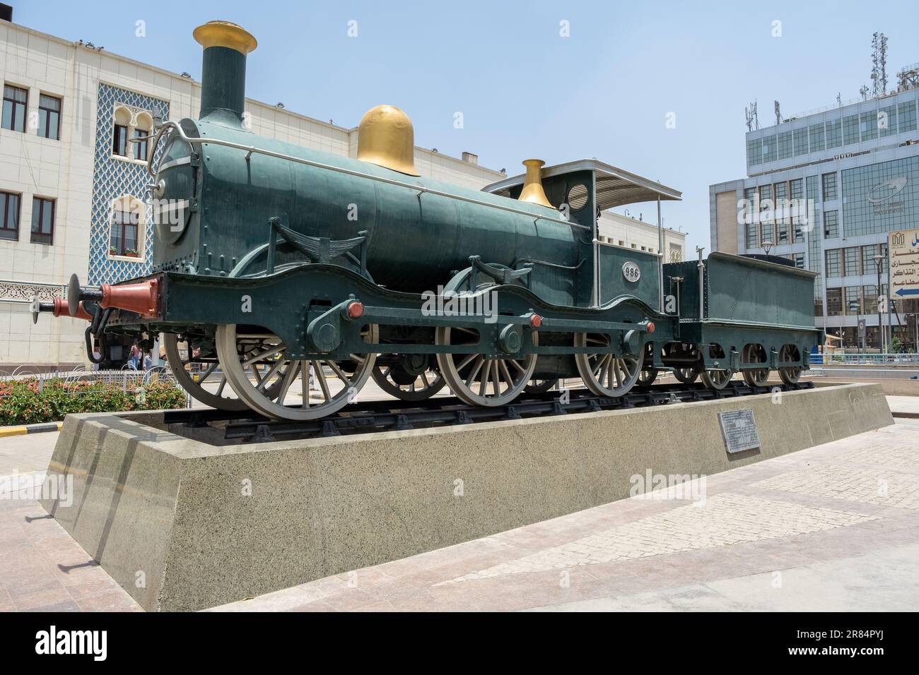 Egypt railway museum hi-res stock photography and images - Alamy