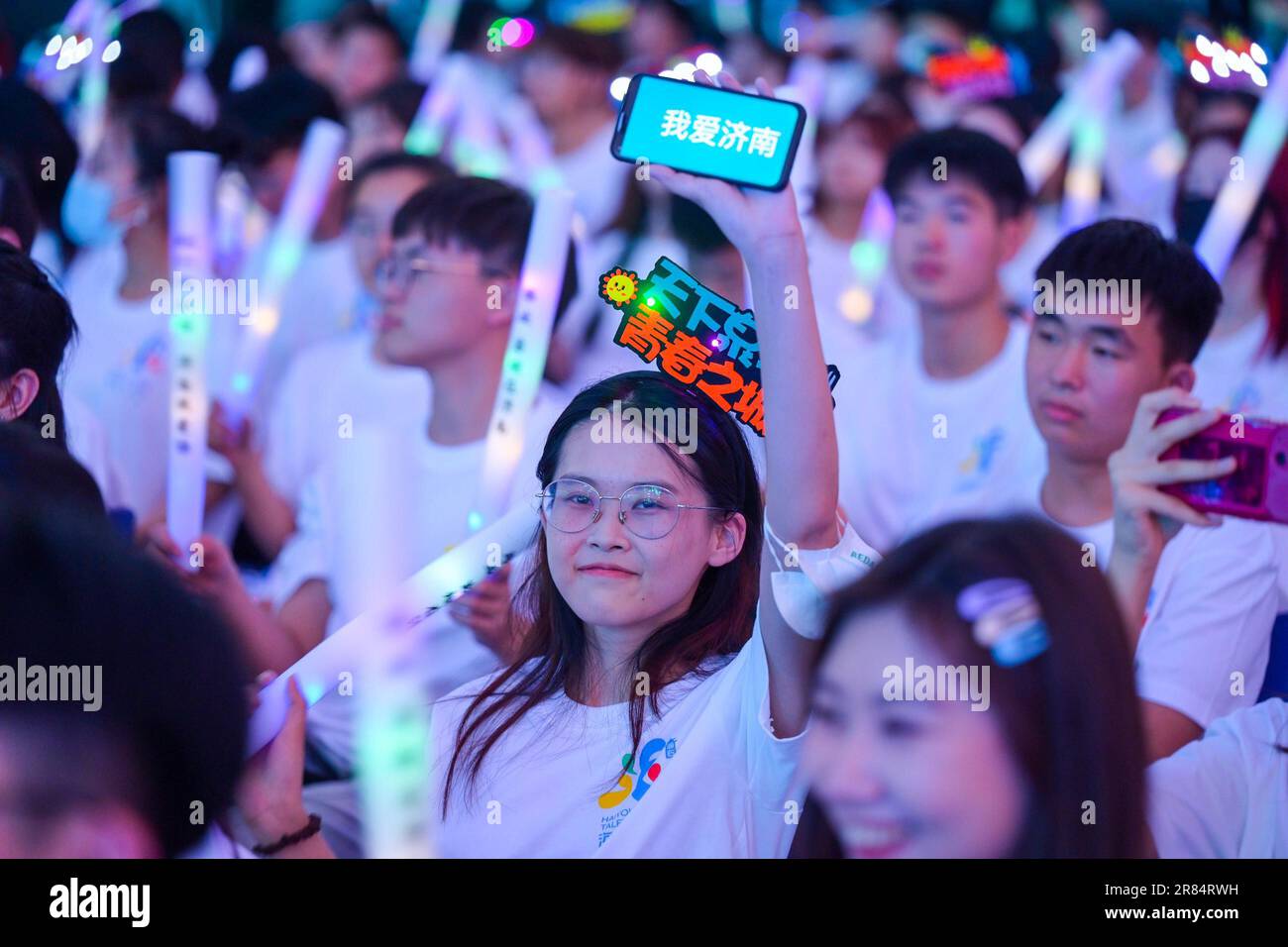 The 2023 graduation ceremony of college students in Jinan is held at ...