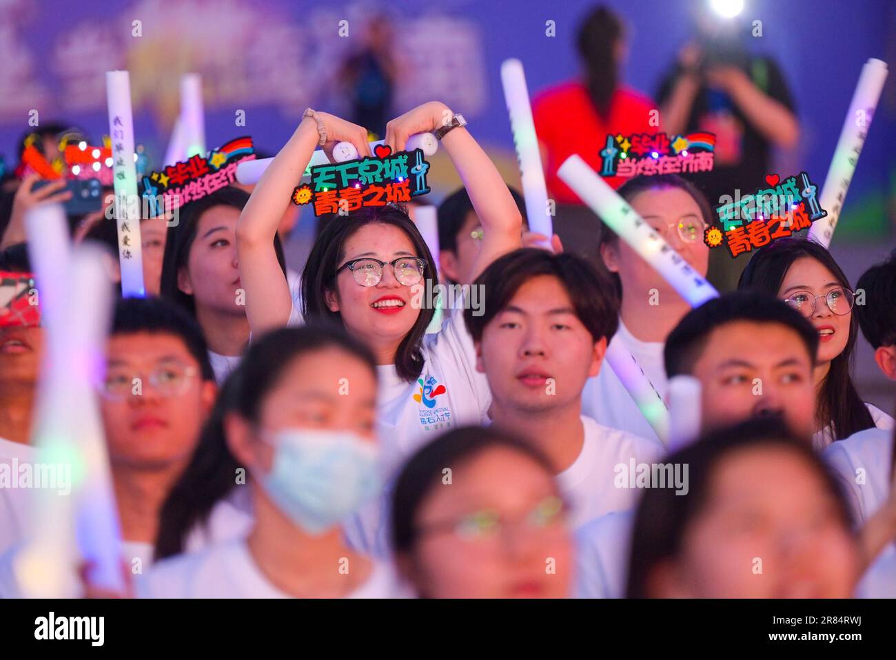 The 2023 graduation ceremony of college students in Jinan is held at ...