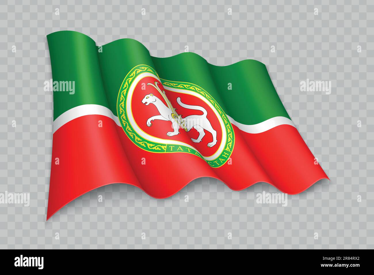 3D Realistic waving Flag of Tatarstan is a region of Russia on ...