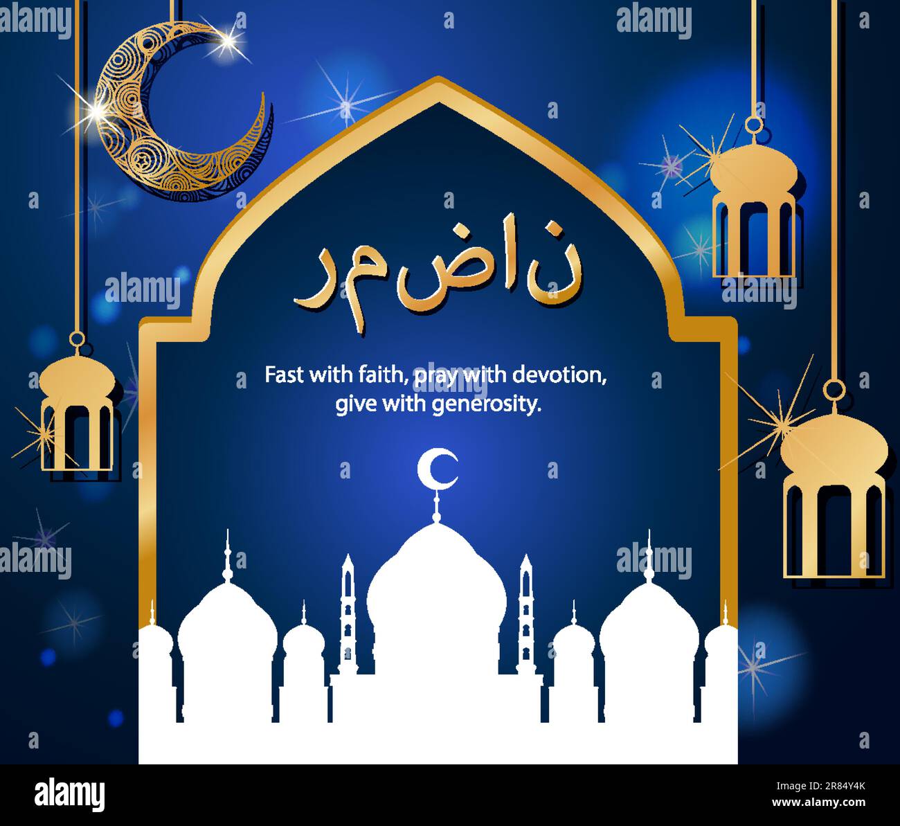 Ramadan Poster Design with Arabic Calligraphy illustration Stock Vector ...