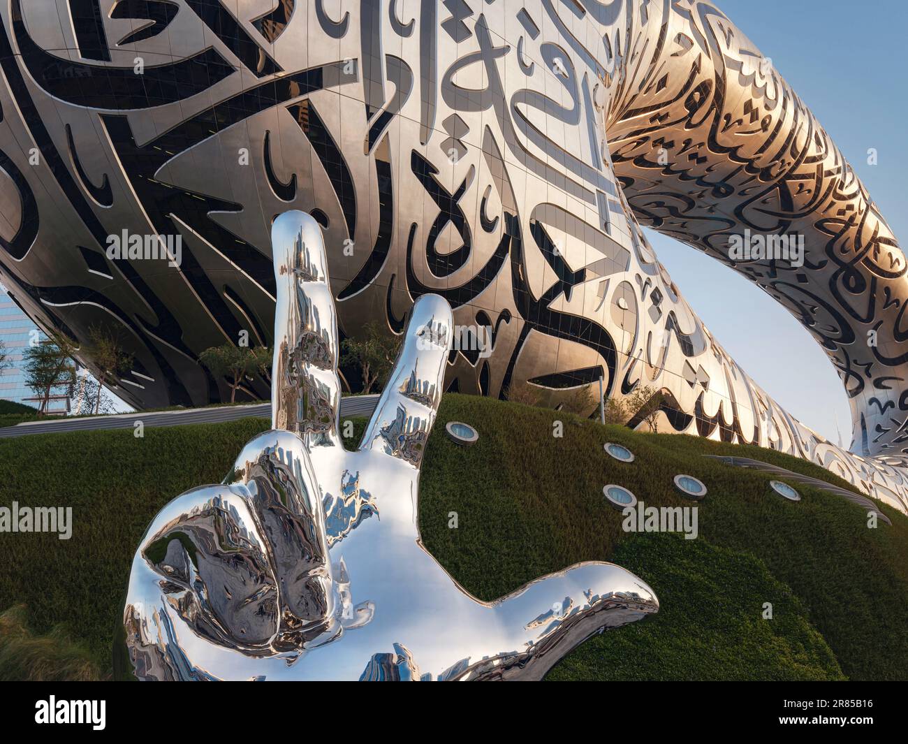 25 March 2023, Dubai, UAE: Museum of future. Sunset time View. Unique ...