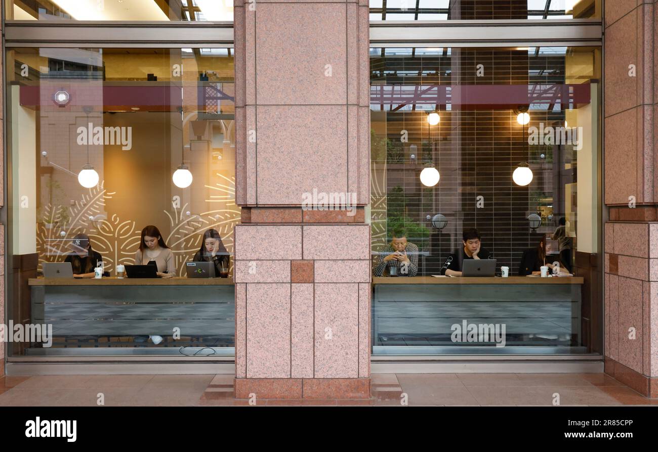 TOKYO JAPAN Stock Photo - Alamy