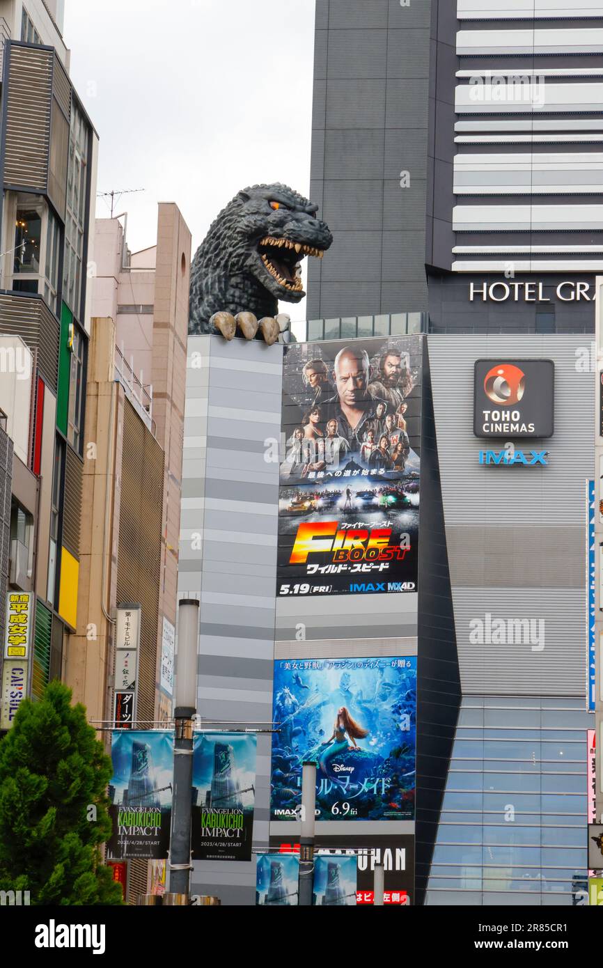Toho cinema godzilla kabuchiko hi-res stock photography and images - Alamy