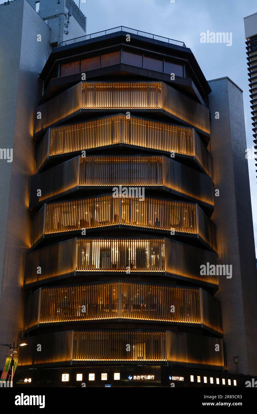 TOKYO JAPAN Stock Photo - Alamy