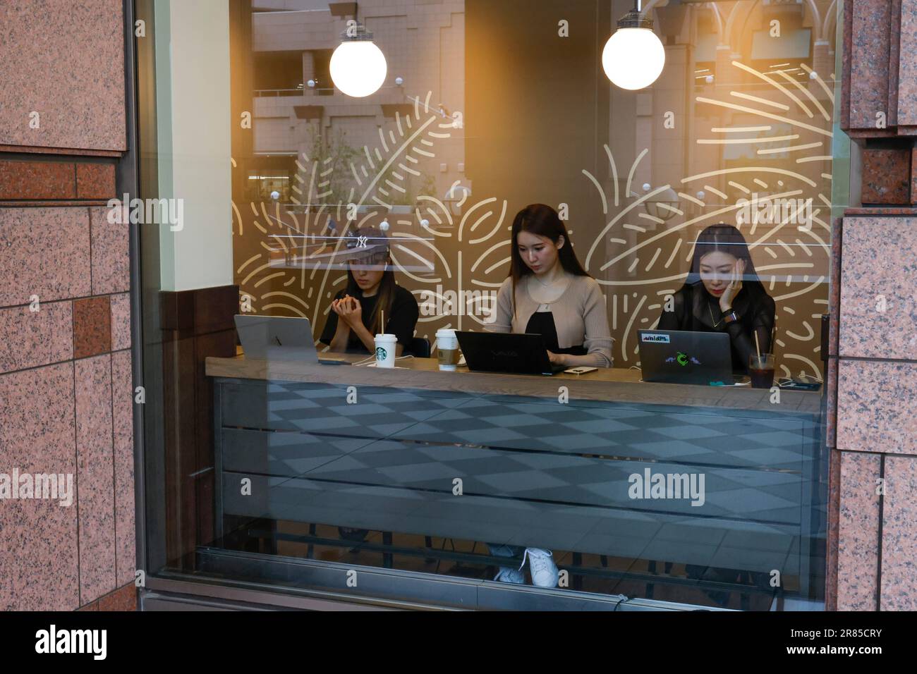 TOKYO JAPAN Stock Photo - Alamy