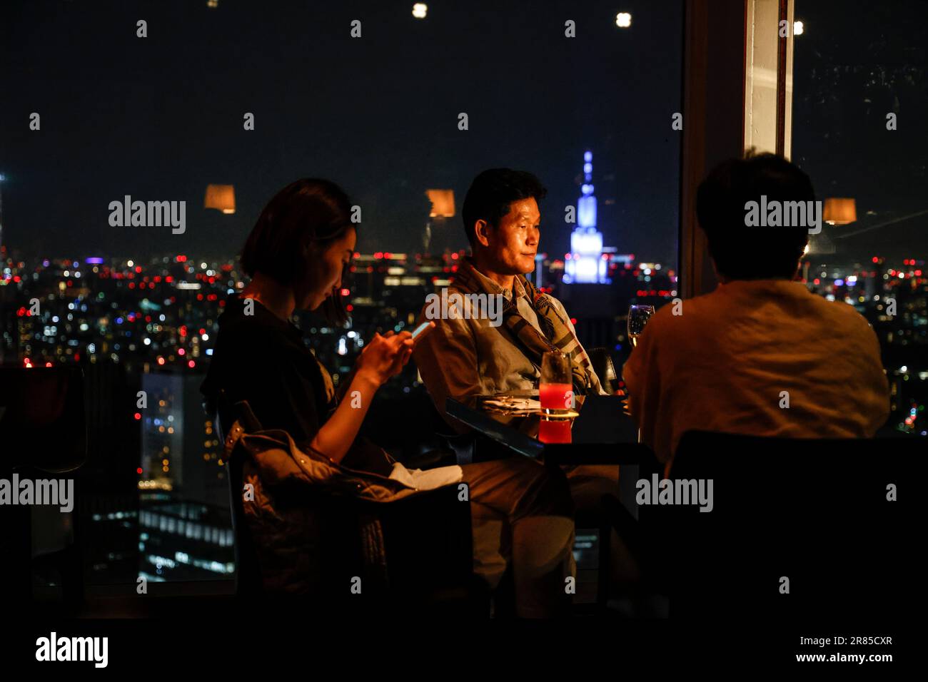 TOKYO JAPAN Stock Photo - Alamy