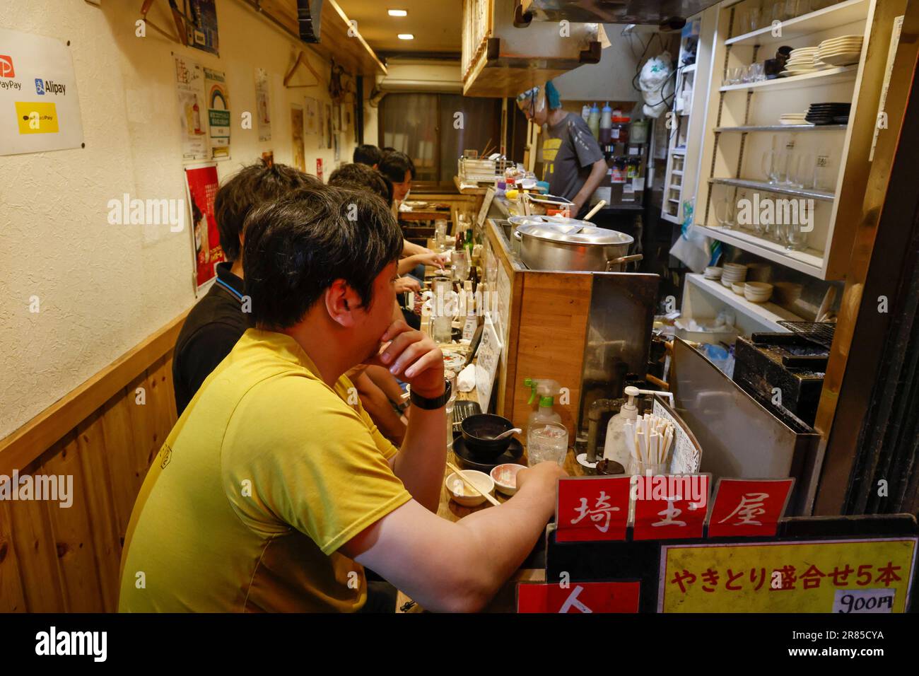 Japan alleys hi-res stock photography and images - Alamy