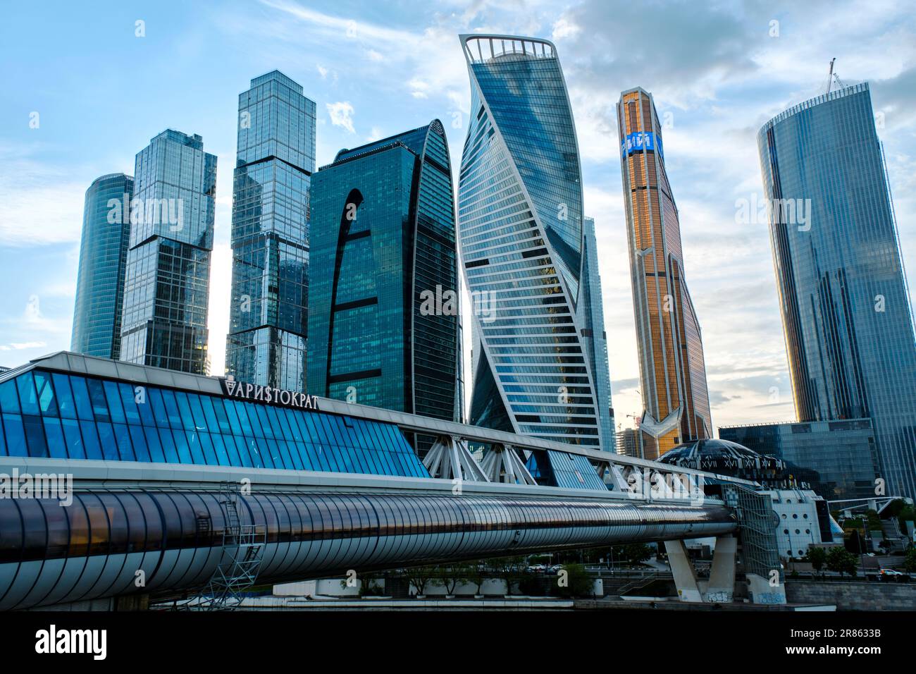 Moscow Russia 12.05.2023.Bagration Bridge on the background of Moscow ...
