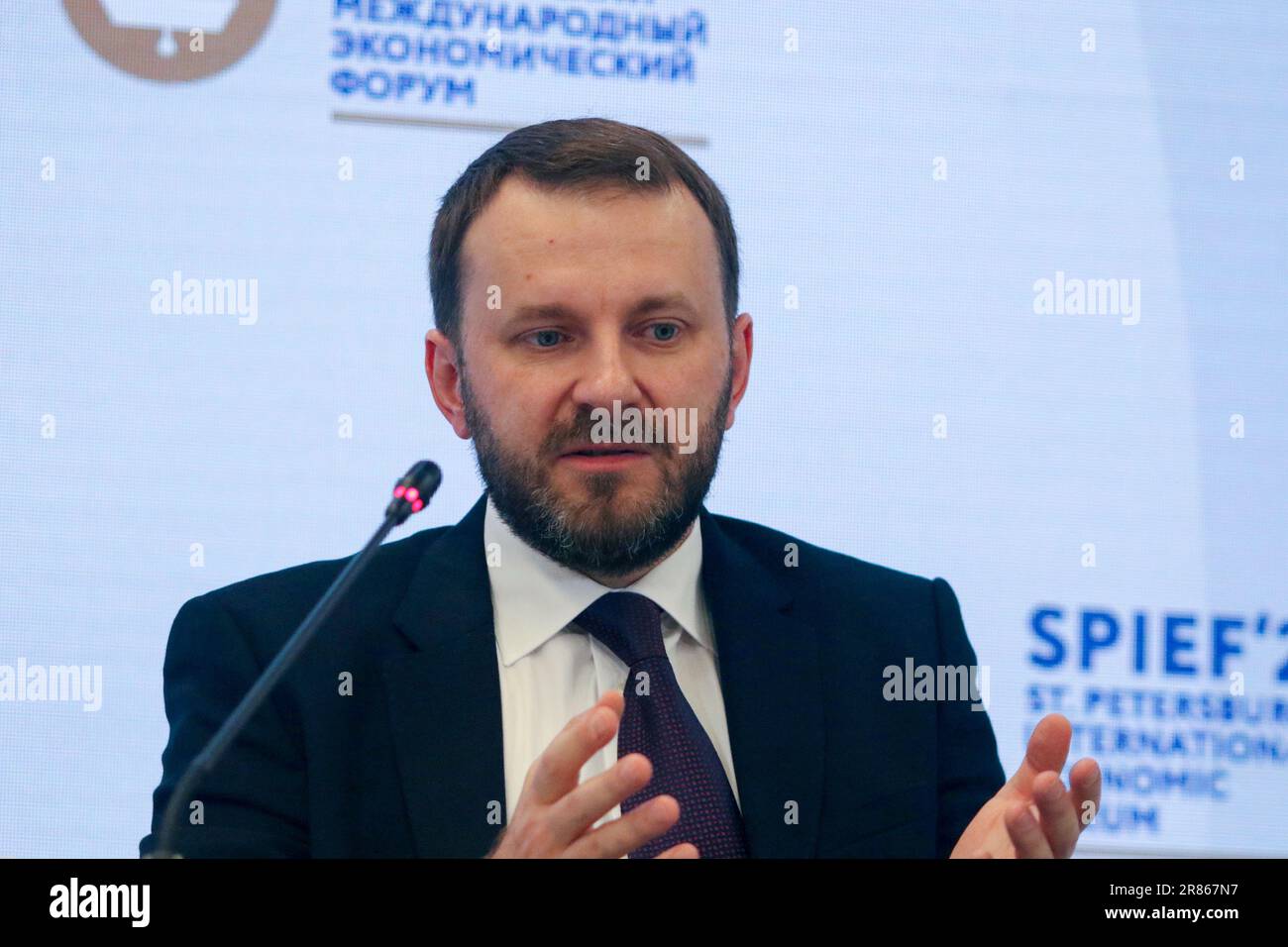 Saint Petersburg, Russia. 15th June, 2023. Maksim Oreshkin, Aide to the ...