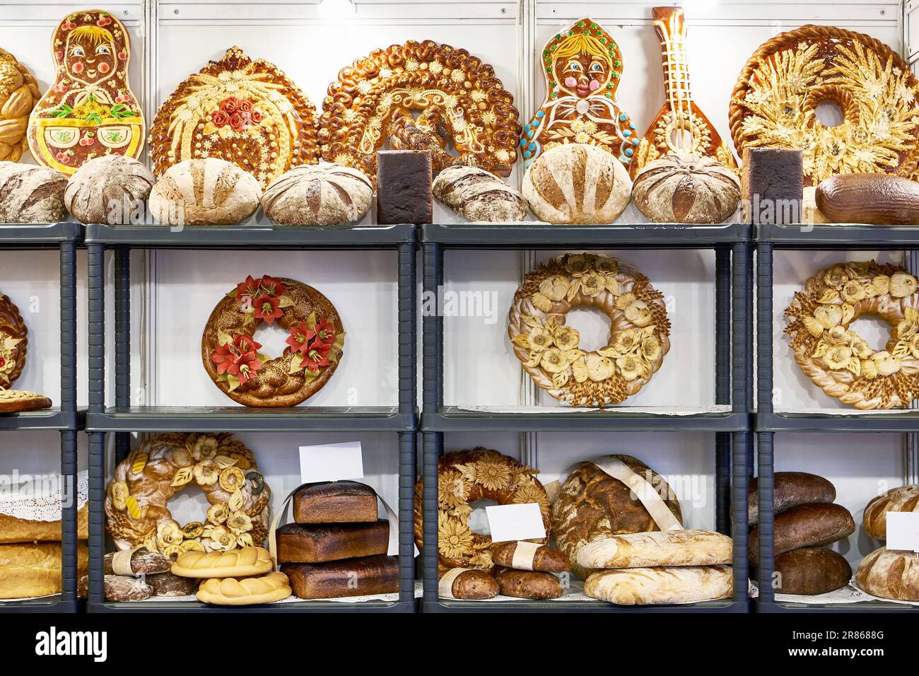 Beautiful russian loaf of bread in the bakery store Stock Photo - Alamy