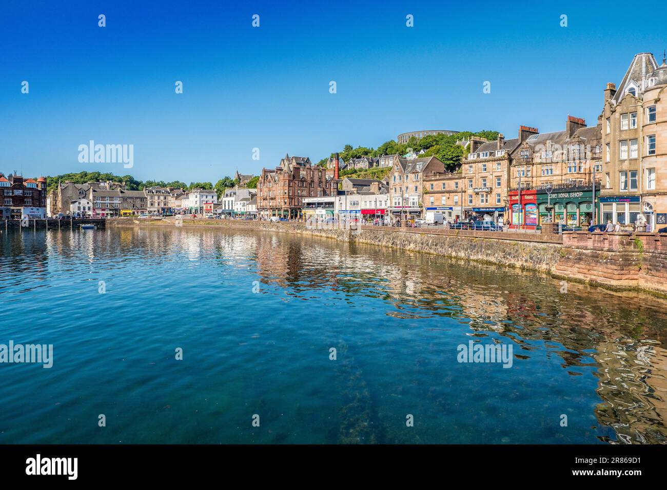 Oban harbour on the west coast of Scotland Stock Photo - Alamy