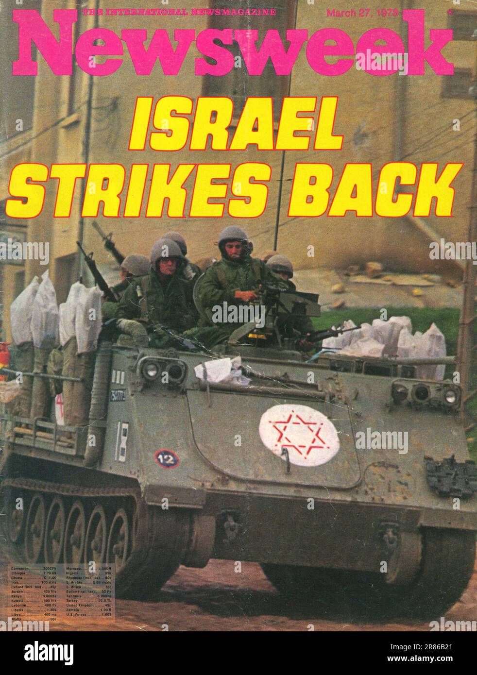 Newsweek magazine cover March 1978 - israel strikes back Stock Photo ...