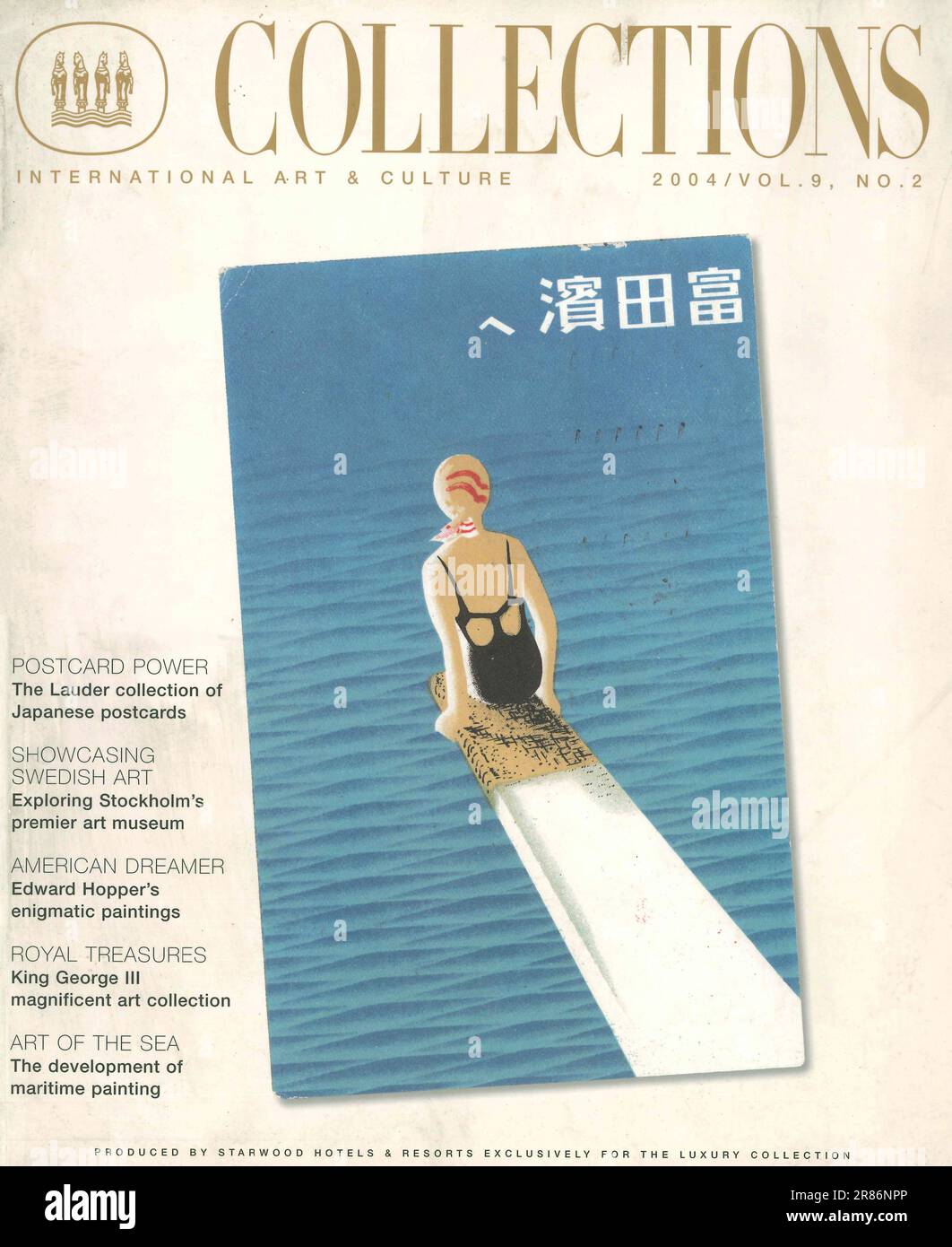 2000s magazine covers hi-res stock photography and images - Alamy