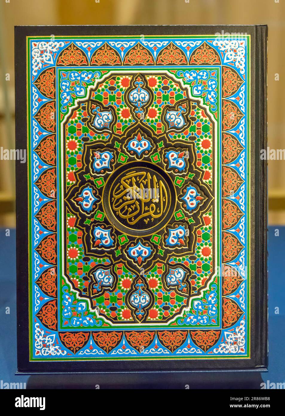 The Holy Koran displayed at the Louvre Museum, Abu Dhabi, UAE Stock ...