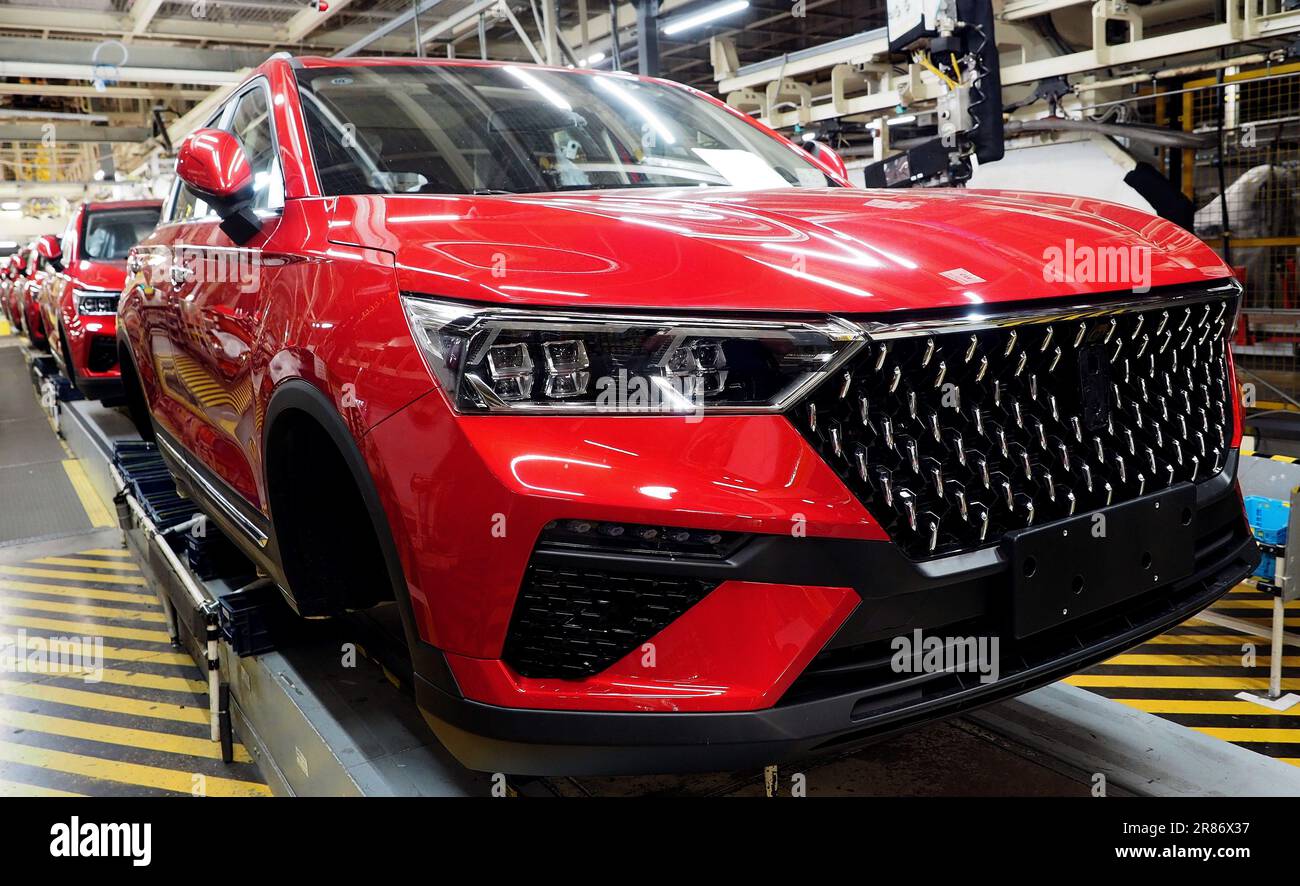 St. Petersburg, Russia. 17th June, 2023. Launch of serial production of ...