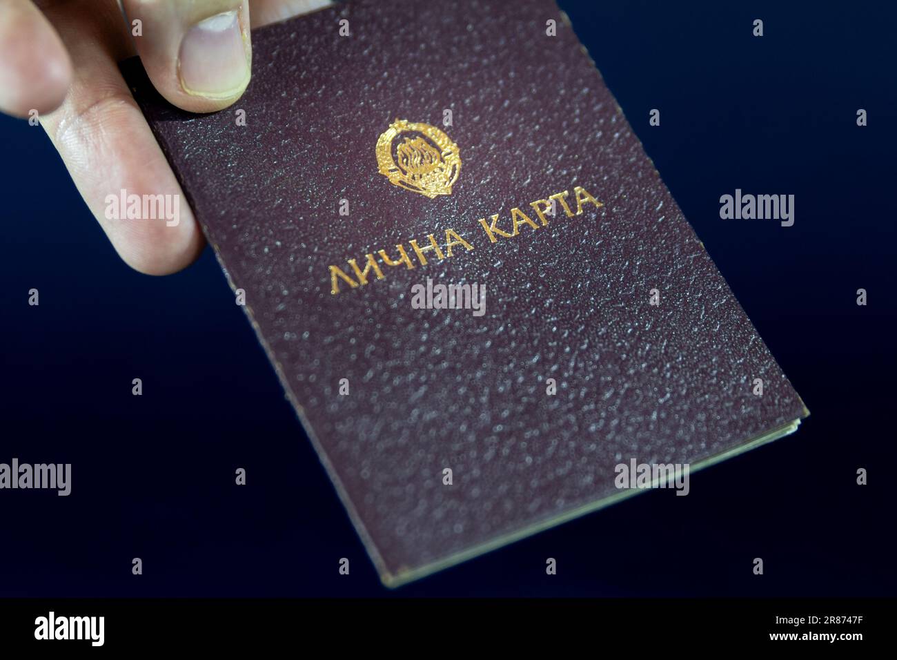 Picture of a Yugoslav ID card, a macro shot with a focus on the coat of ...