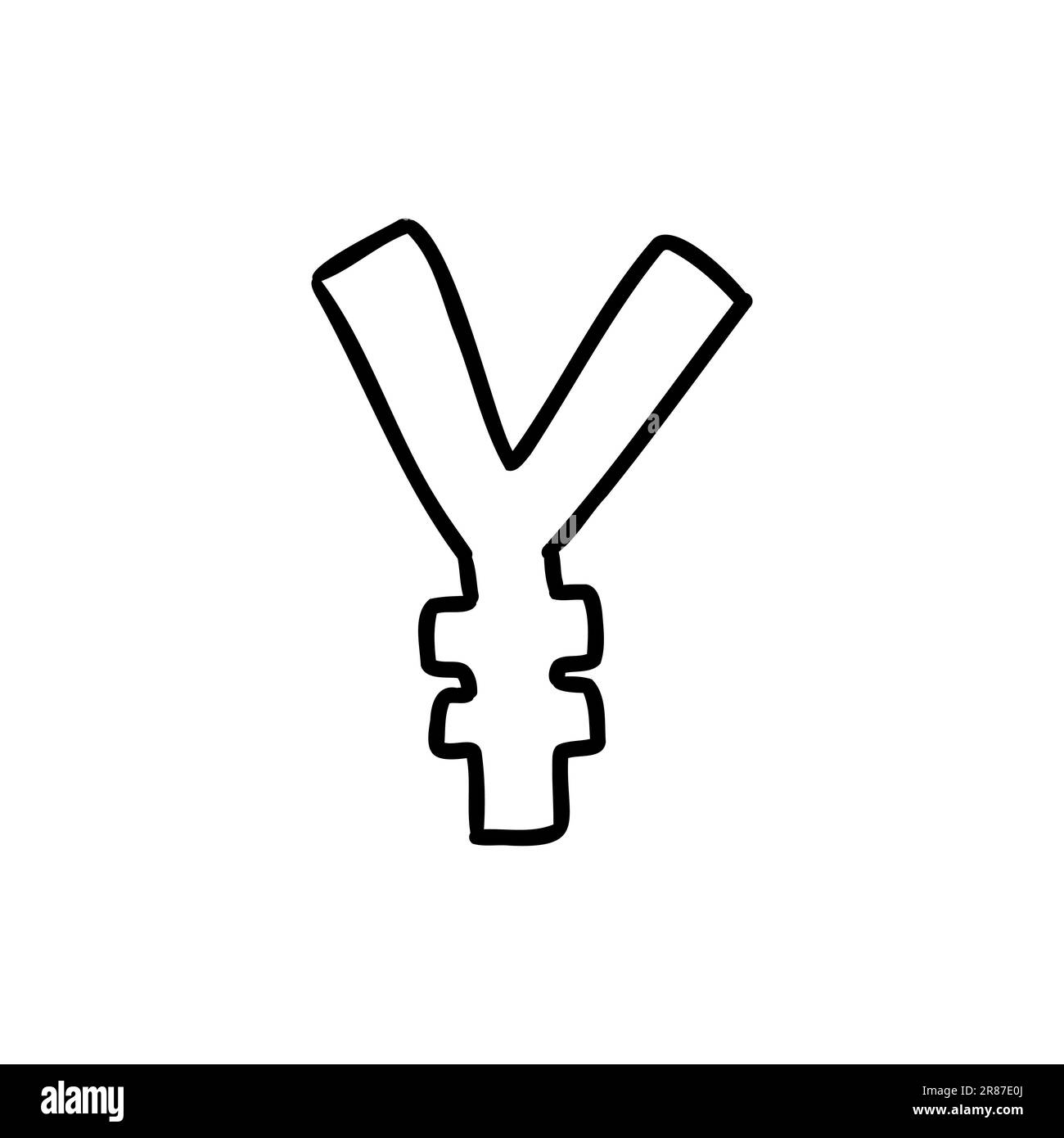 Yuan calligraphy Stock Vector Images - Alamy