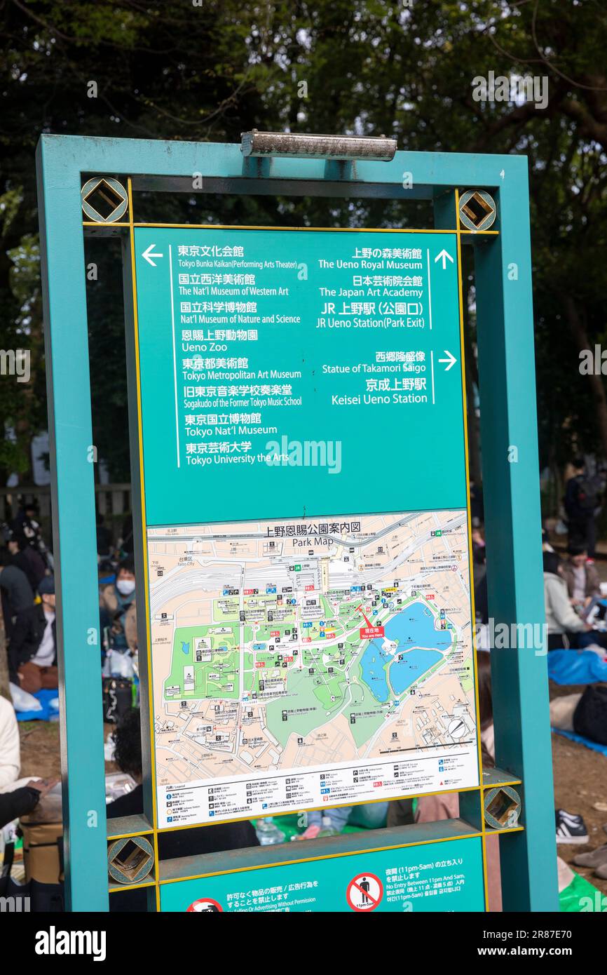 Ueno park Tokyo,spring 2023, map of Ueno Park , popular location for ...