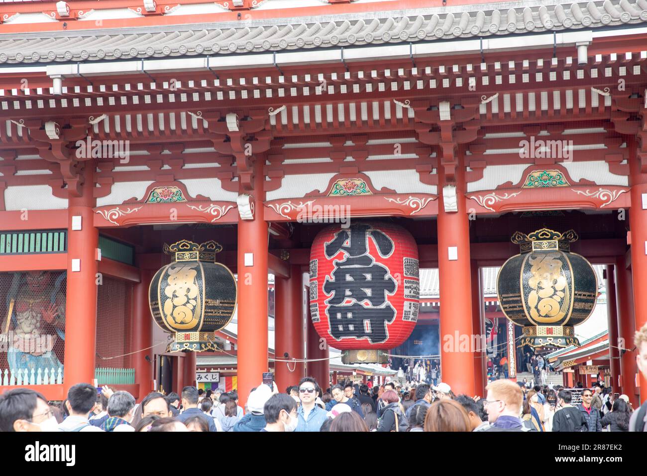 Temple gate japan hi-res stock photography and images - Alamy