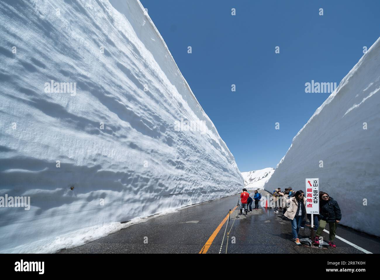 Yuki no otani snow wall hi-res stock photography and images - Alamy