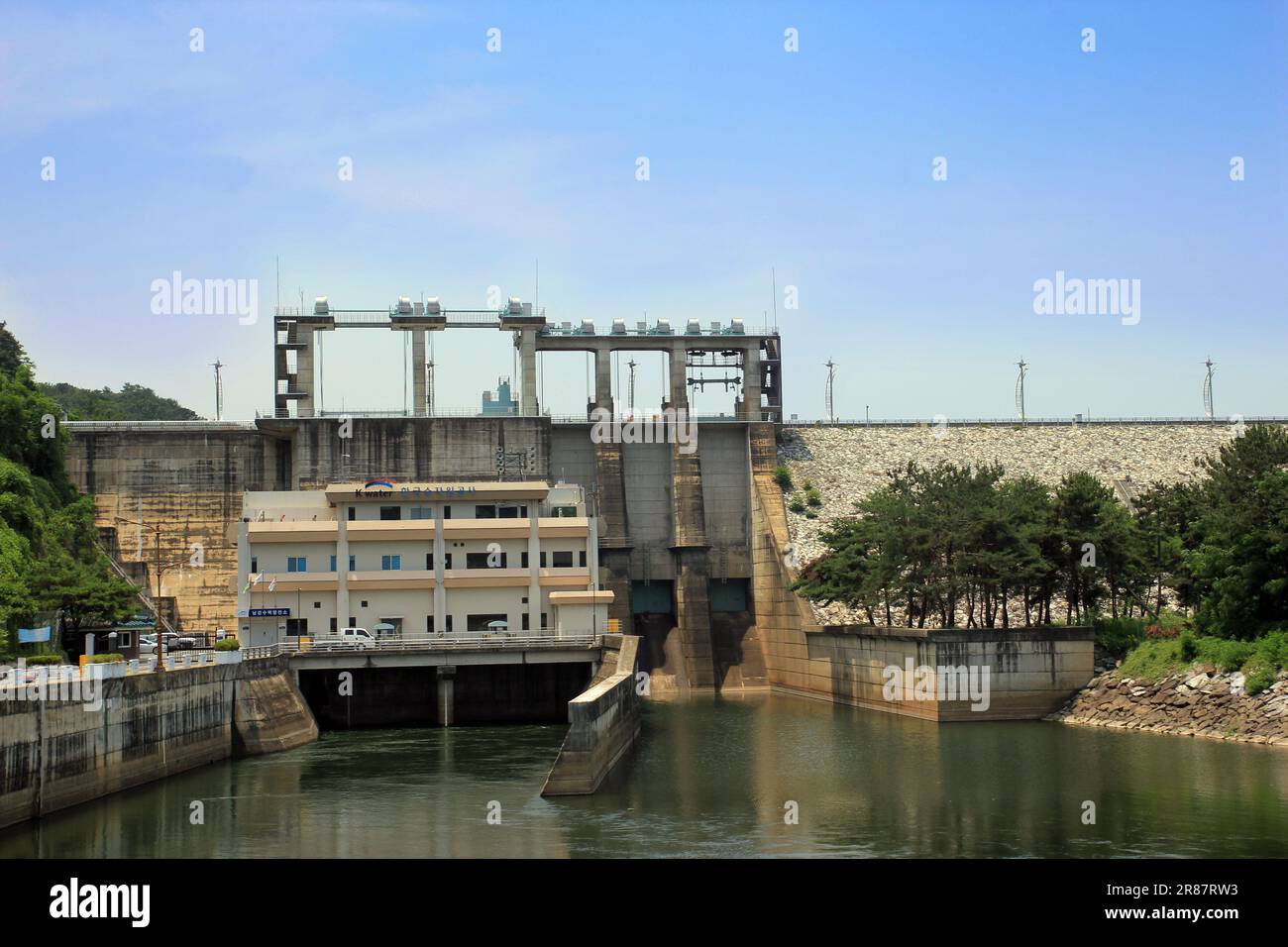 Photo of Namgang Dam, hydroelectric power plant dam in Namgang, Jinju ...