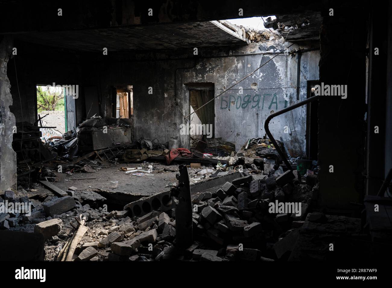 Ukraine. 17th June, 2023. Interior of the destroyed Russian base is ...