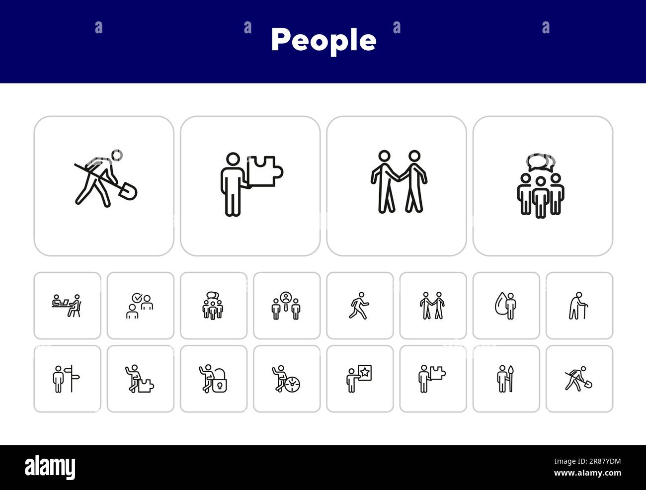 People line icon set Stock Vector Image & Art - Alamy