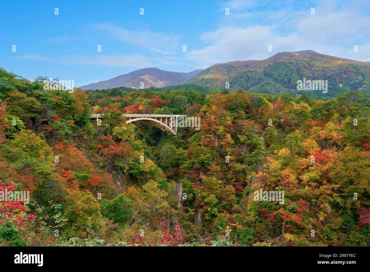 The Ofukazawa bridge spans Naruko Gorge from Narukokyo Resthouse during ...