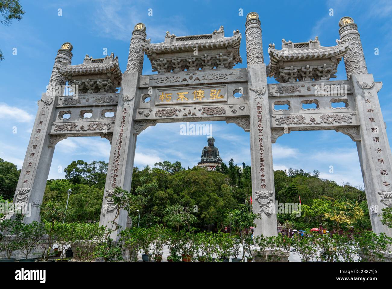 Mountain Gate (San Men) entrance to the Po Lin Monastery with the Big ...