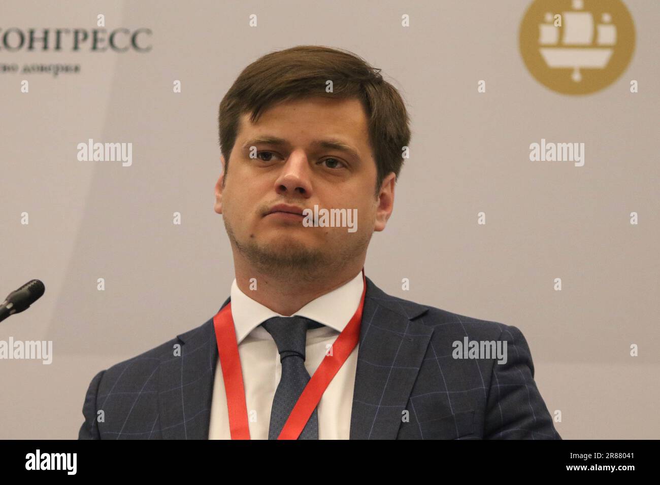 Saint Petersburg, Russia. 17th June, 2023. Denis Ashirov, Deputy Head, Federal Agency for Youth ...