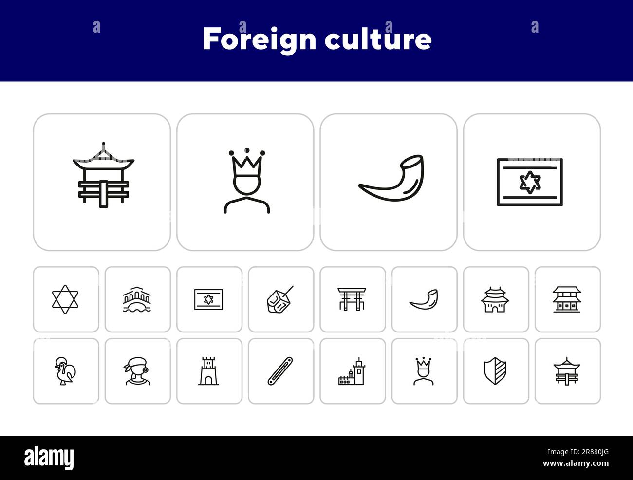 Foreign building Stock Vector Images - Alamy