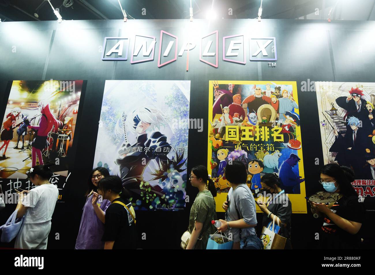 Visitors visit the 2023 China International Cartoon and Animation ...