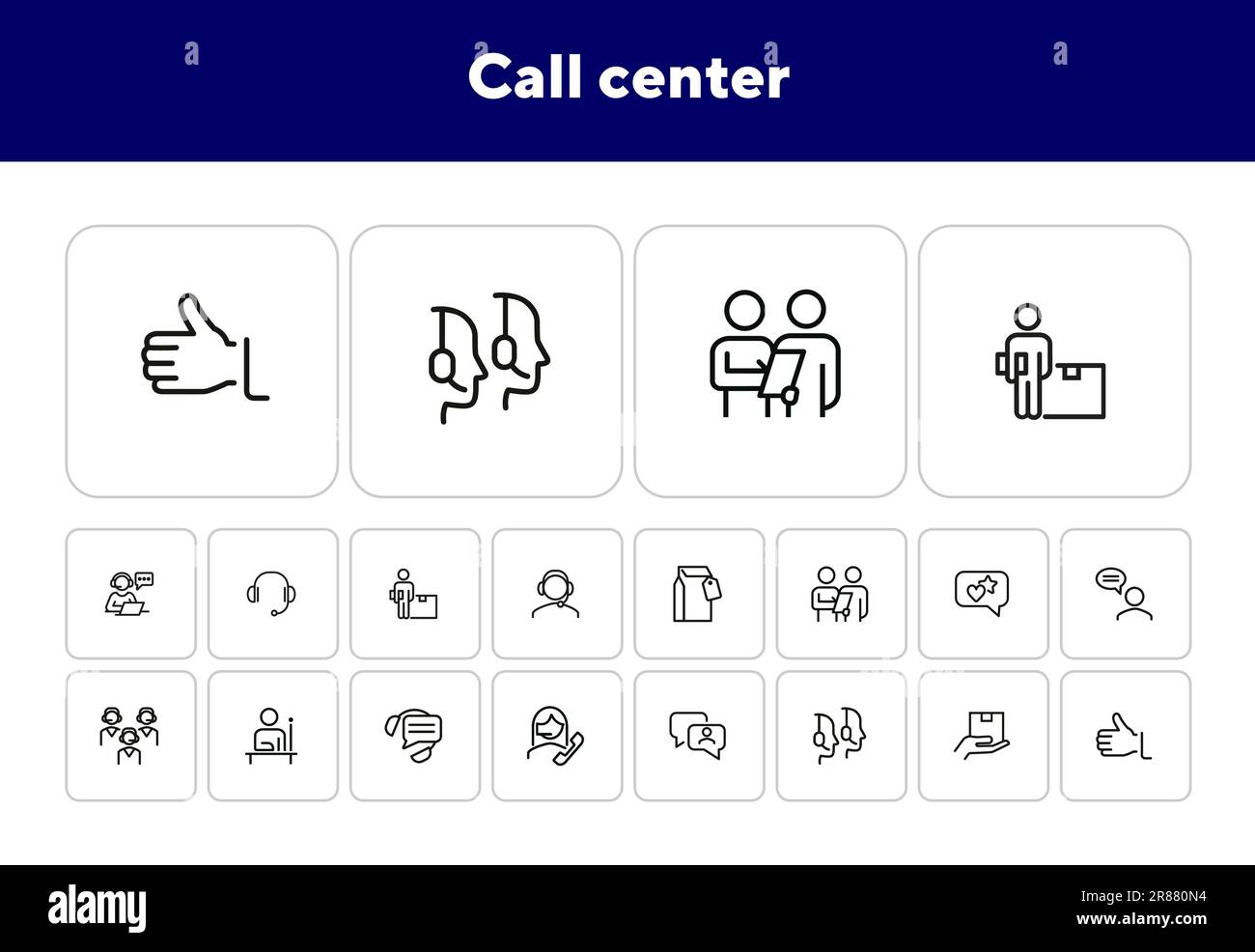 Call center simple vector Stock Vector Images - Alamy