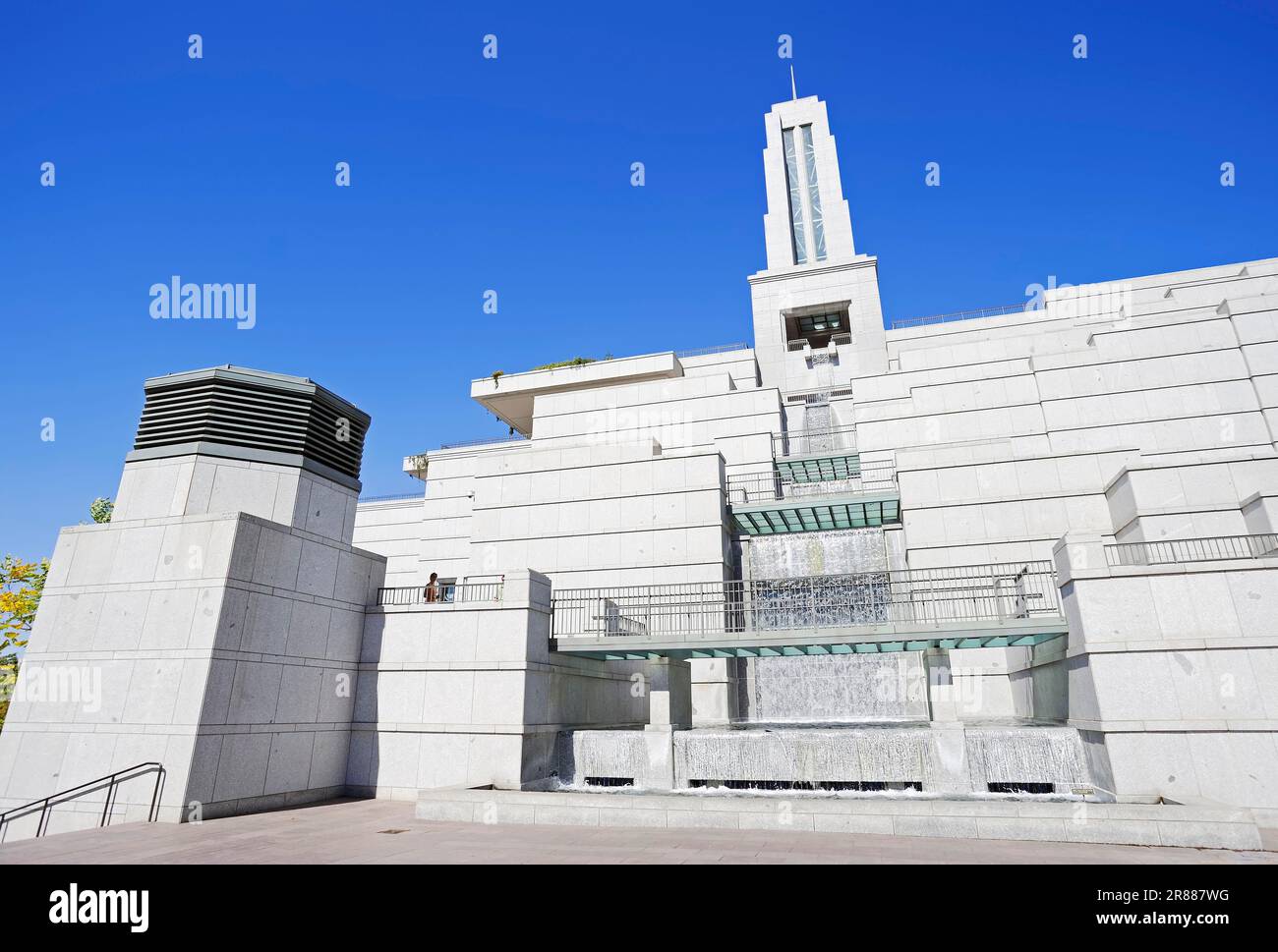 Mormon conference center hi-res stock photography and images - Alamy