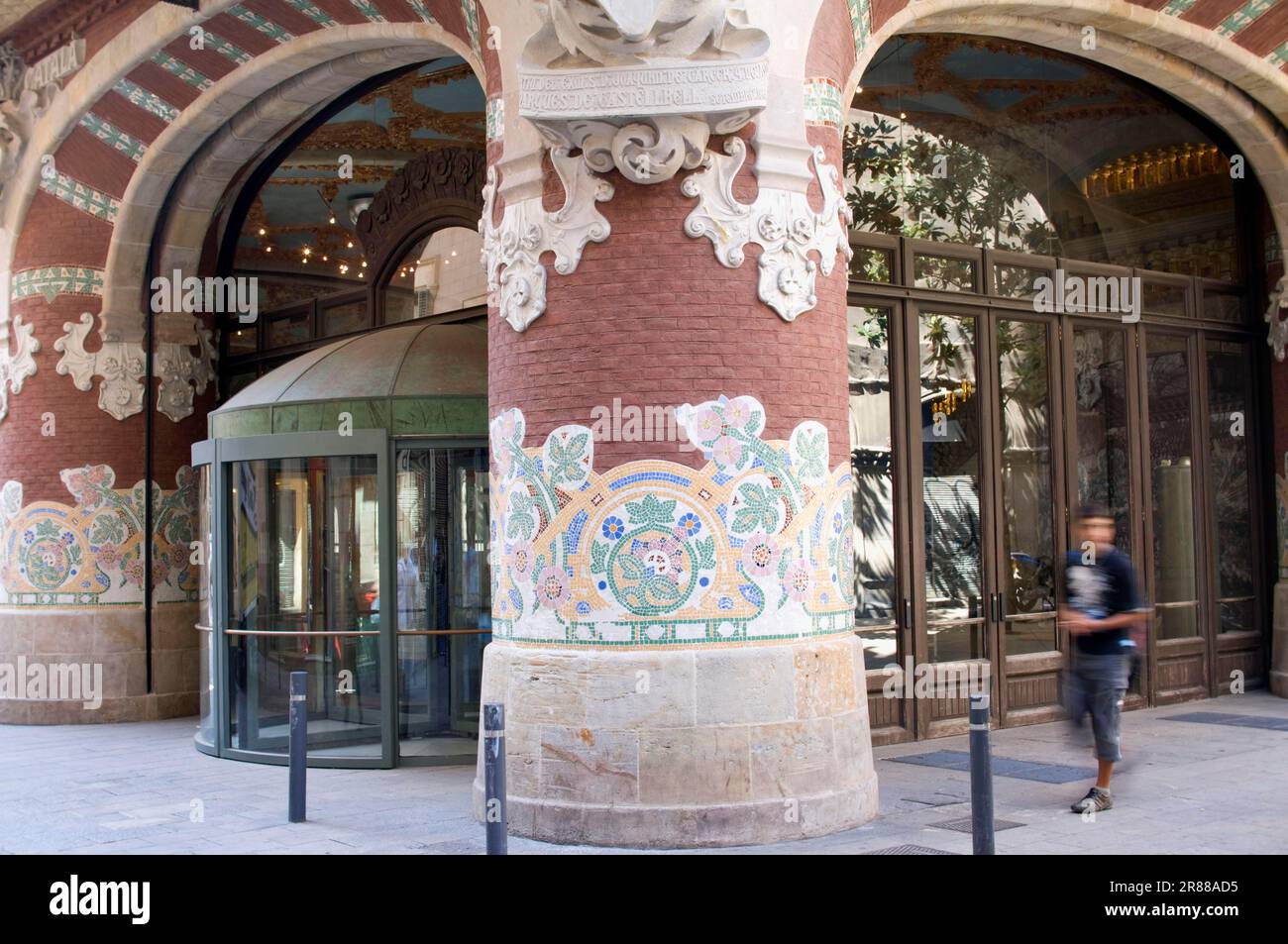 Palau portugal hi-res stock photography and images - Alamy