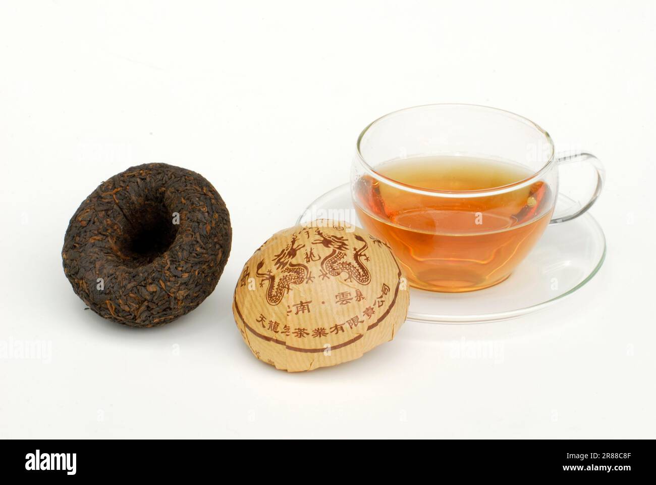 Cup black tea, pressed black tea with packaging, China Stock Photo - Alamy