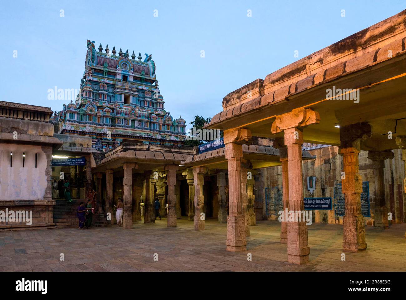 Ranganayaki Thaayar Shrine temple in Sri Ranganathaswamy Vishnu temple ... Ranganayaki Thaayar Shrine temple in Sri Ranganathaswamy Vishnu temple ...