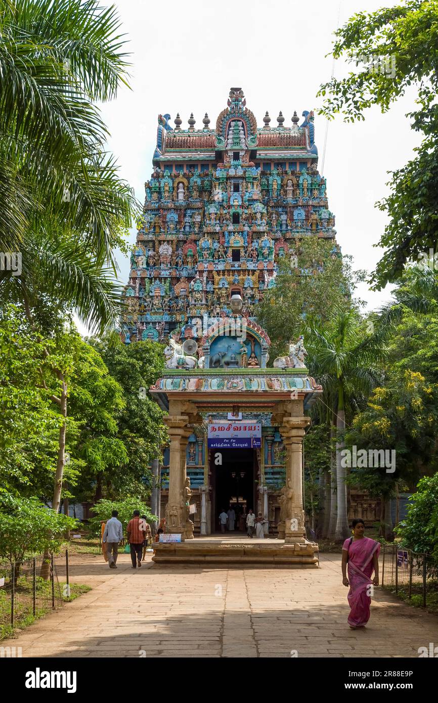 Jambukeswarar Temple Thiruvanaikaval