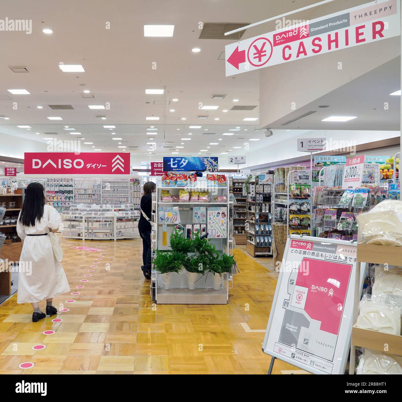 Shoppers are seen at "DAISO" in Fukuoka Mitsukoshi Department Store in ...