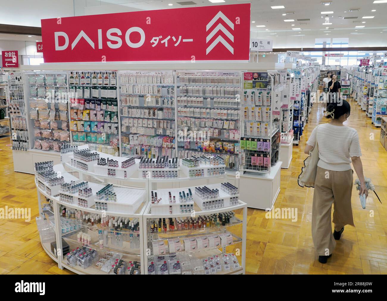 Shoppers are seen at "DAISO" in Fukuoka Mitsukoshi Department Store in ...