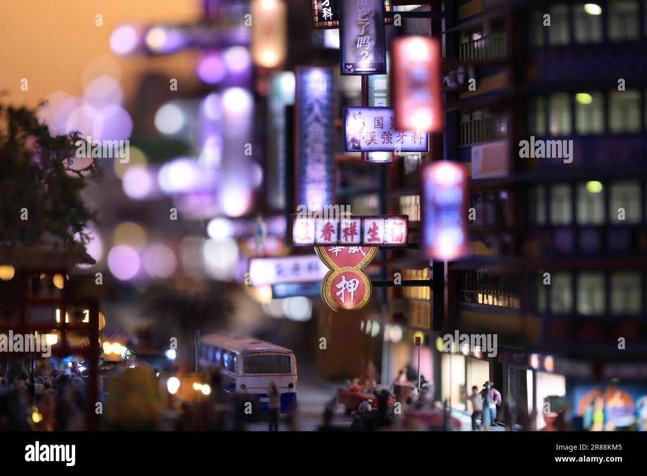 Tokyo -May 3 2023: the display of Kowloon walled city in Small Worlds ...
