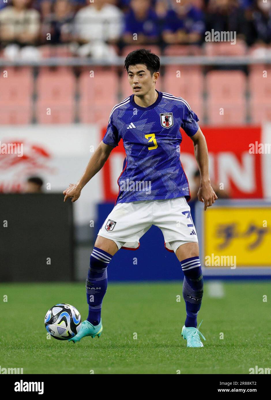 Toyota Stadium, Aichi, Japan. 15th June, 2023. Shogo Taniguchi (JPN ...
