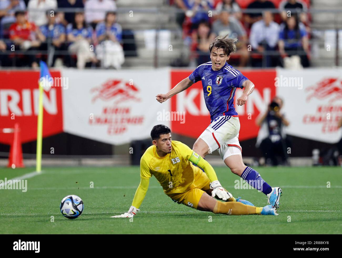 Ayase Ueda (JPN), JUNE 15, 2023 - Football / Soccer : KIRIN Challenge ...