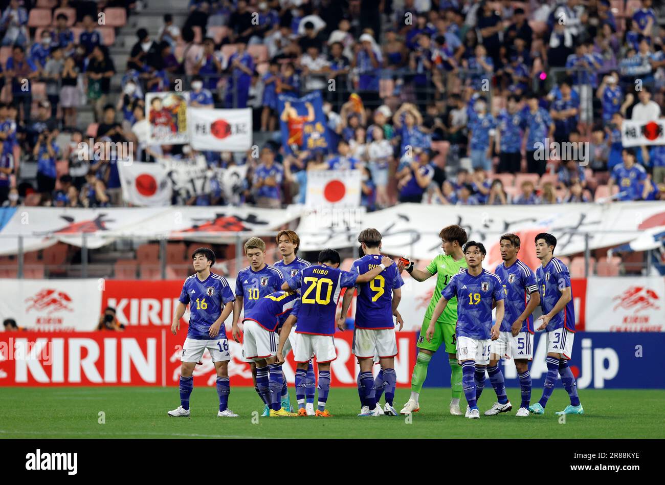 Toyota Stadium, Aichi, Japan. 15th June, 2023. Japan team group, JUNE ...